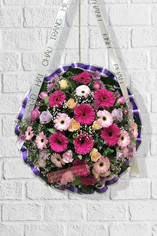 Rest In Peace Funeral Cross Rose Flower Delivery in Melbourne